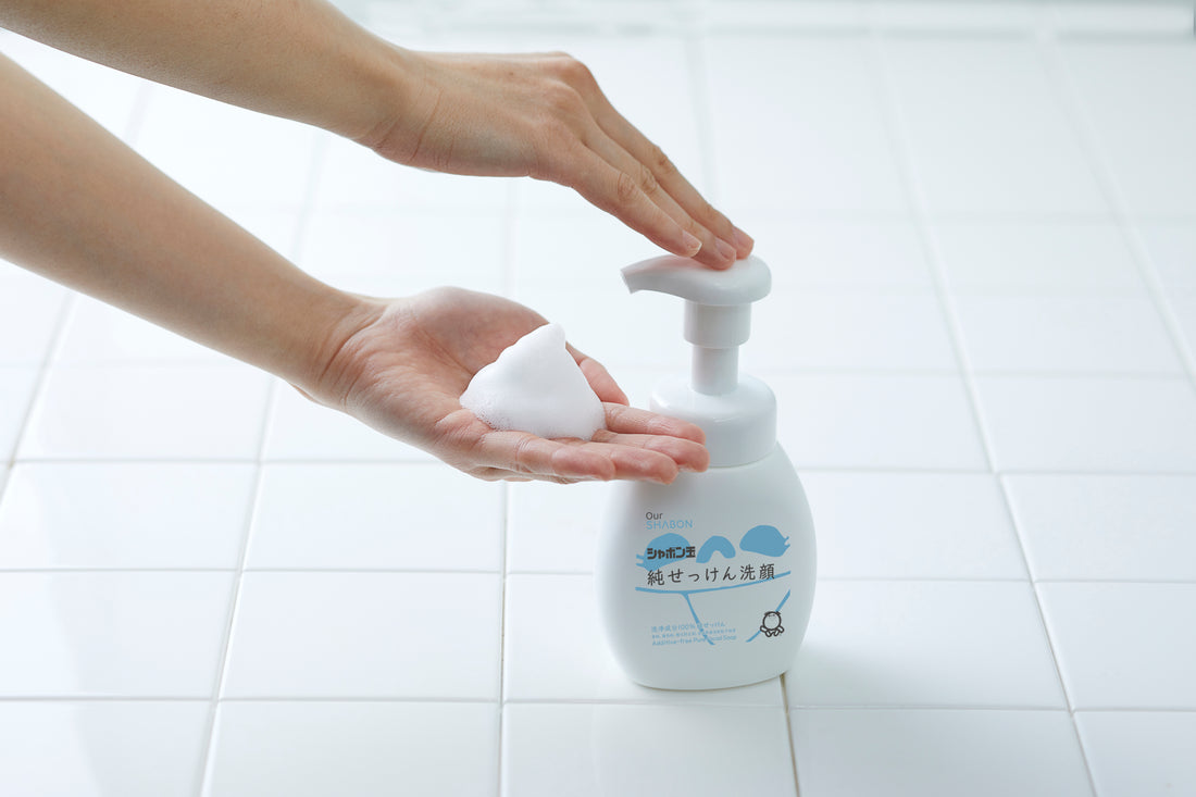 Our SHABON Foaming Pure Facial Soap (200mL) – Shabondama Soap